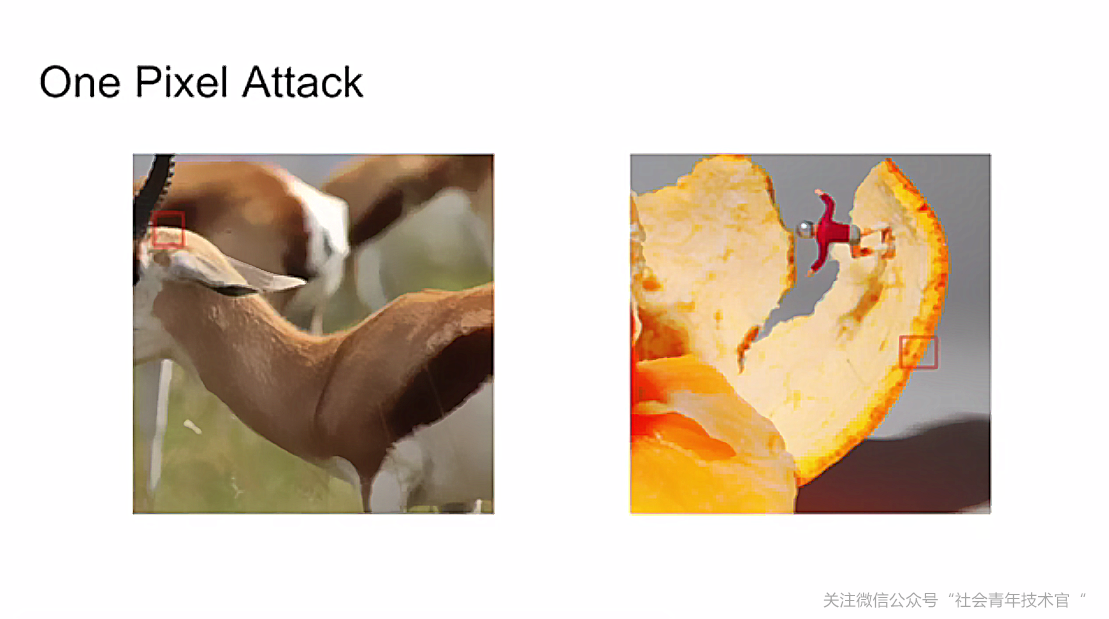 One Pixel Attack(对抗攻击) —— 使用差分进化算法寻找最优解_社会青年技术官的博客-CSDN博客