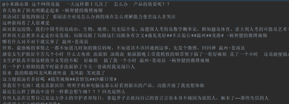 LDA模型中文文本主题提取丨可视化工具pyLDAvis的使用_pyldavis可视化的图怎么看-CSDN博客