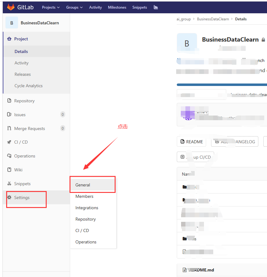 gitlab使用之删除项目和上传项目文件的方法介绍_gitlab删除某个项目中的代码-CSDN博客