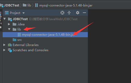 IDEA下创建JAVA项目，使用JDBC连接数据库完成数据的增删改查_idea创建的java程序需要安装jdbc吗-CSDN博客