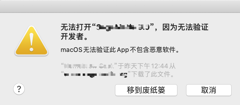 关于 Unity 启动弹 Your project was last saved with a different version of Unity 弹窗的解决办法 - 程序员大本营