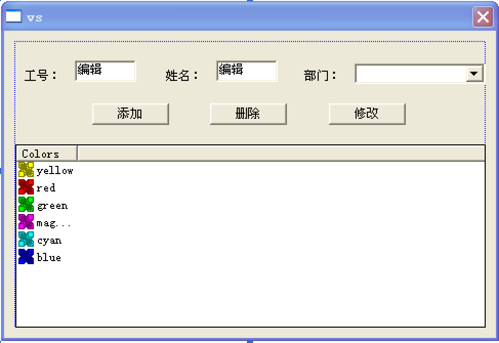 MFC教程（Visual C++ 6.0）｜合集 ｜更新中_vc6++ mfc 按钮-CSDN博客
