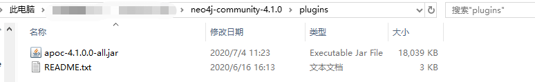windows10 安装 neo4j 及 apoc_import from files not enabled, please set apoc.imp-CSDN博客