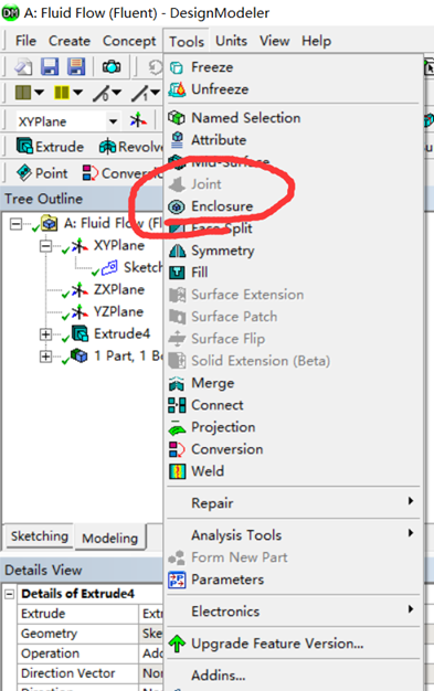 fluent对旋转物体的仿真（moving mesh）_旋转流体 fluent-CSDN博客
