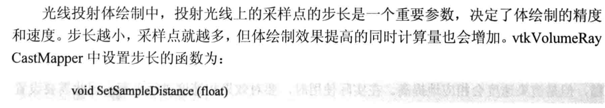 基于C++的VTK8学习笔记4（VTK体绘制）_no override found for 'vtkgpuvolumeraycastmapper'.-CSDN博客