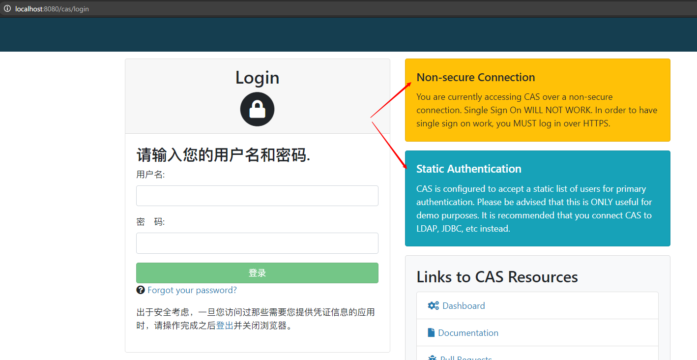 【SSO-CAS部署】安装部署单点登录组件CAS(5.3.x版本)_基于cas的sso认证平台源码部署包-CSDN博客