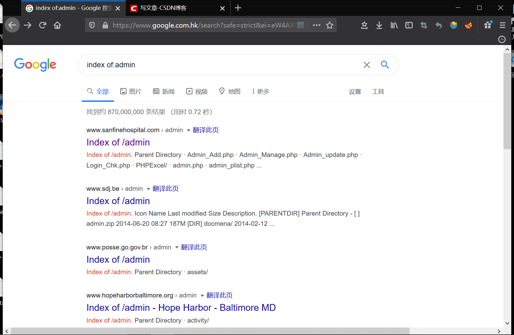 google hacker(2)--google的高级语法_allinurl:admin login-CSDN博客