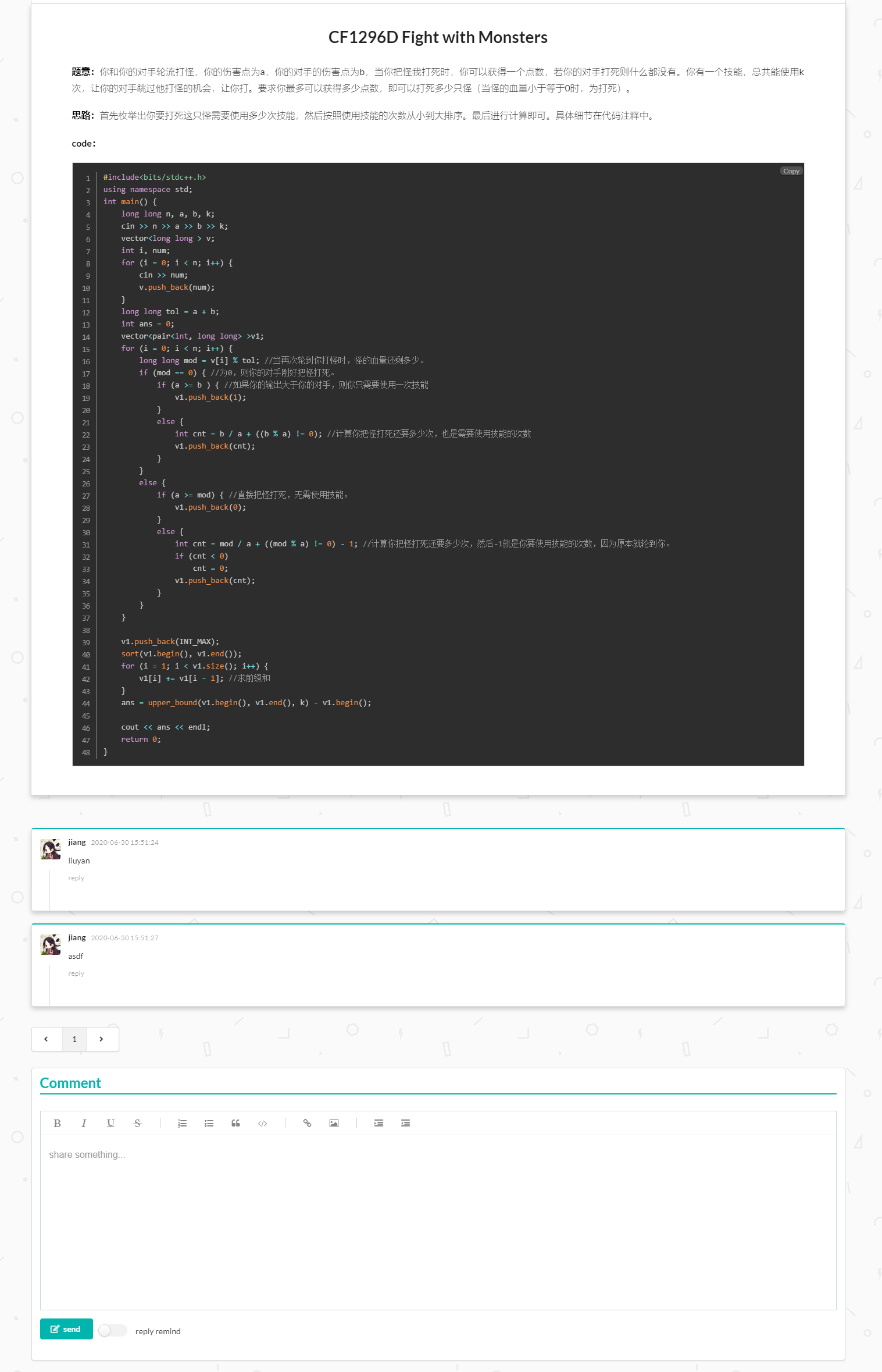 JOJ——基于爬虫的在线测评系统（Online Judge）_在线oj测评-CSDN博客