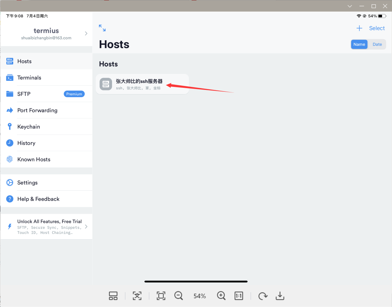 使用ipad上的termius app直连win10电脑进行远程编程！！！_termius连接本地主机-CSDN博客