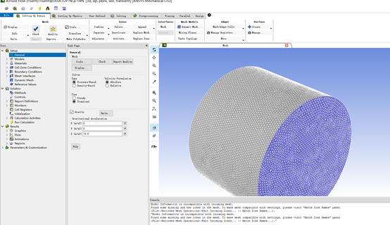 fluent对旋转物体的仿真（moving mesh）_旋转流体 fluent-CSDN博客