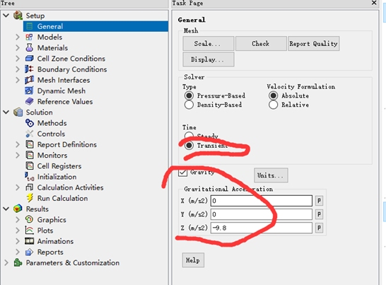 fluent对旋转物体的仿真（moving mesh）_旋转流体 fluent-CSDN博客