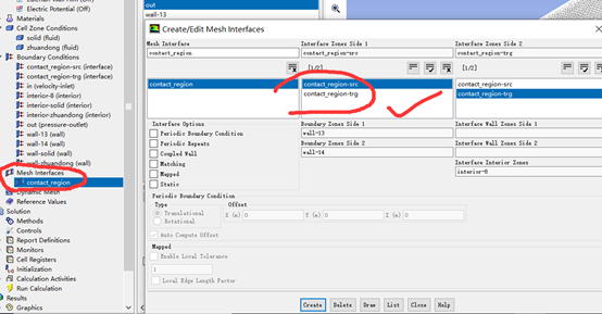 fluent对旋转物体的仿真（moving mesh）_旋转流体 fluent-CSDN博客