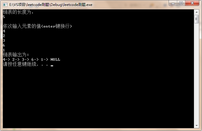 c-csdn-c