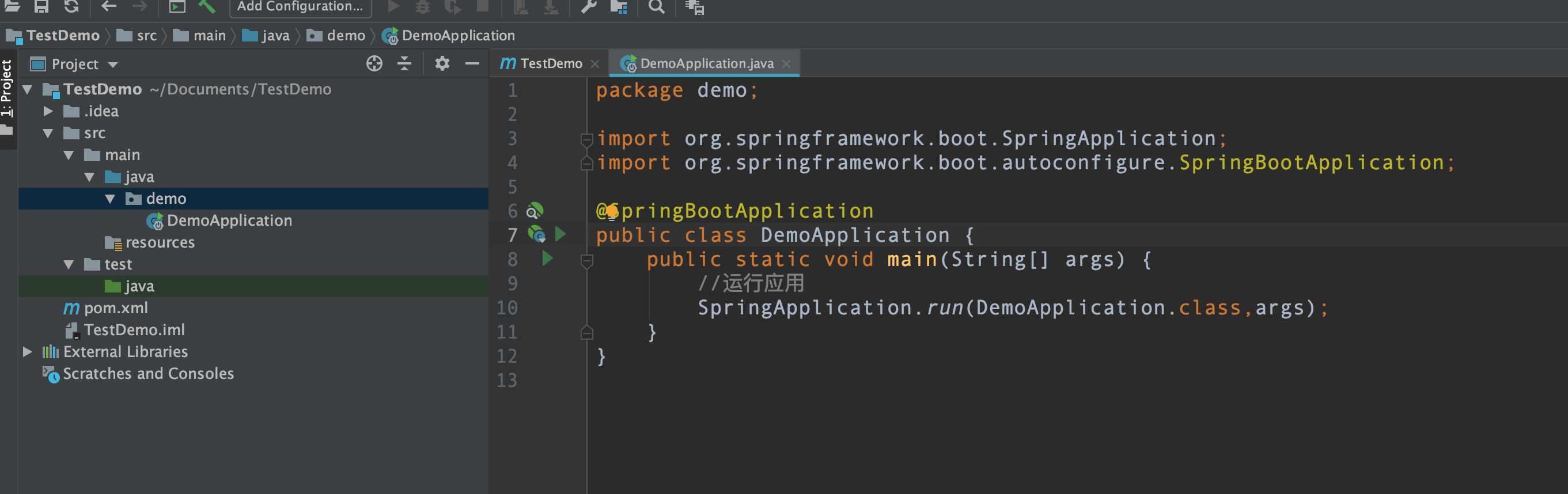 Spring实战第五版（中文版）学习笔记-第一章 Spring起步-CSDN博客