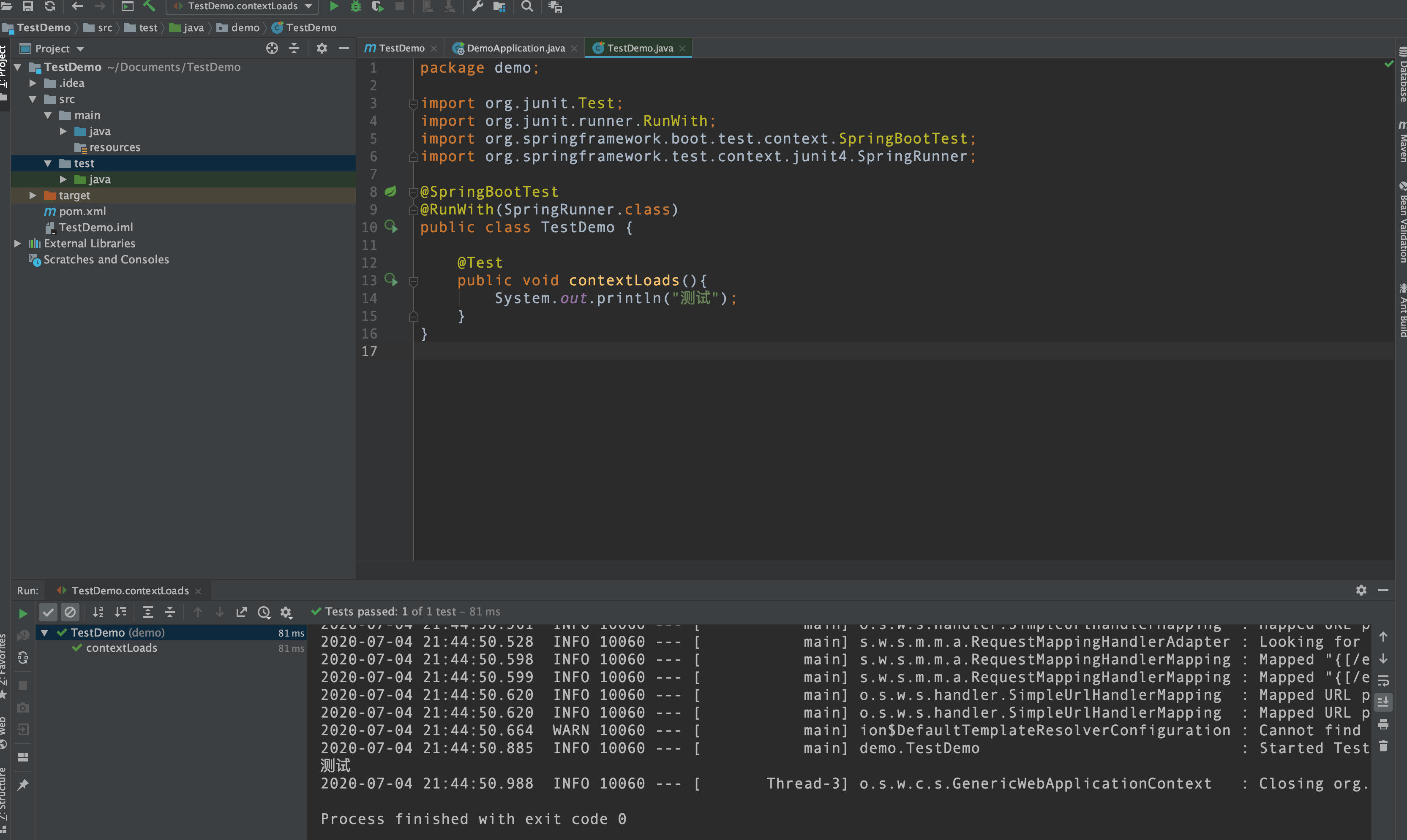 Spring实战第五版（中文版）学习笔记-第一章 Spring起步-CSDN博客