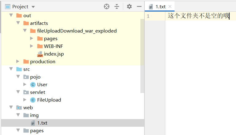 java.io.IOException: java.io.FileNotFoundException: (系统找不到指定的路径。)_java ...