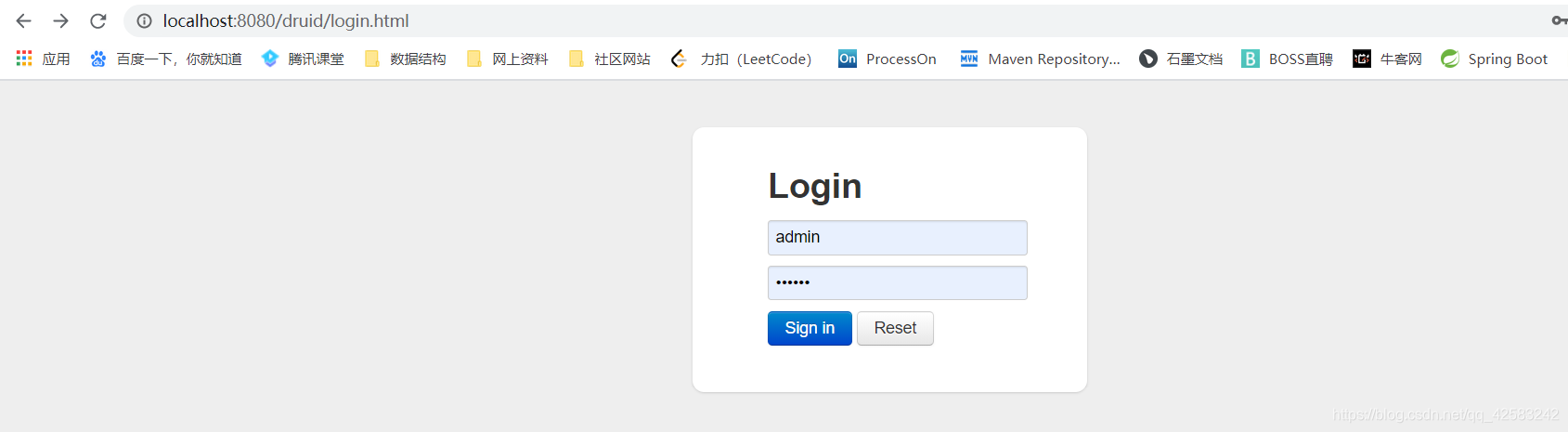 Springboot配置数据源详解springboot哪一层指定数据源 Csdn博客