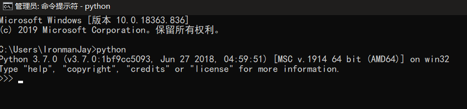 基于Windows10的IIS使用内网穿透搭建让所有人都能访问的Django网站_怎么用python创建一个所有用户都能打开的网站-CSDN博客