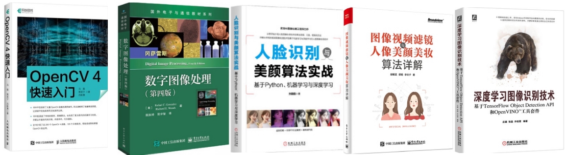人工智能AI：TensorFlow Keras PyTorch MXNet PaddlePaddle 深度学习实战 part2_python深度学习:基于tensorflow和keras的 ...