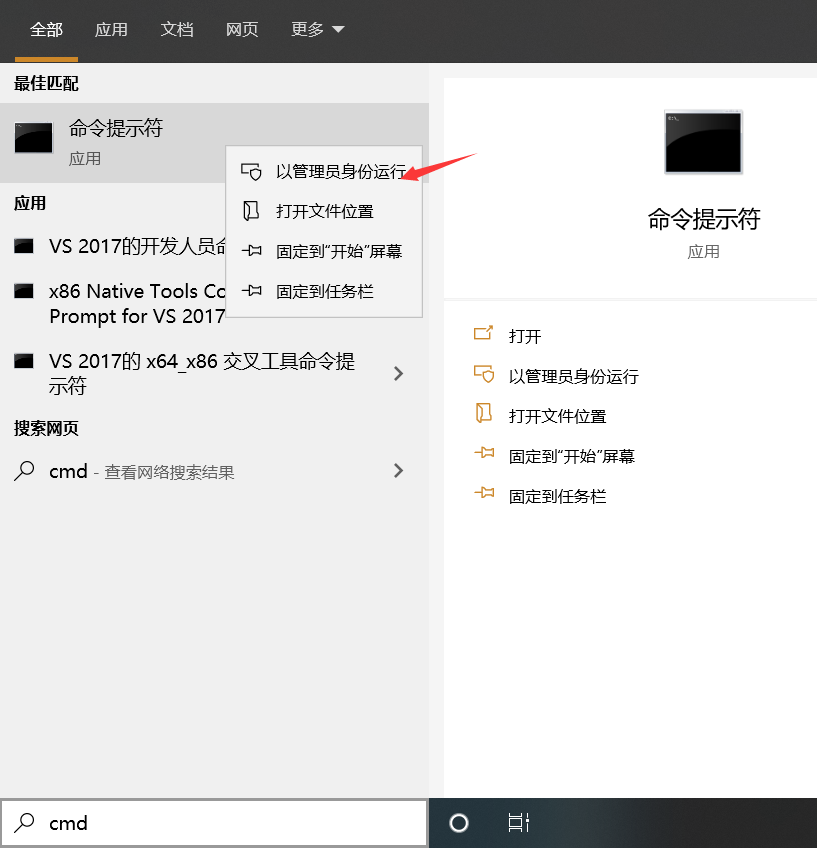使用ipad上的termius app直连win10电脑进行远程编程！！！_termius连接本地主机-CSDN博客