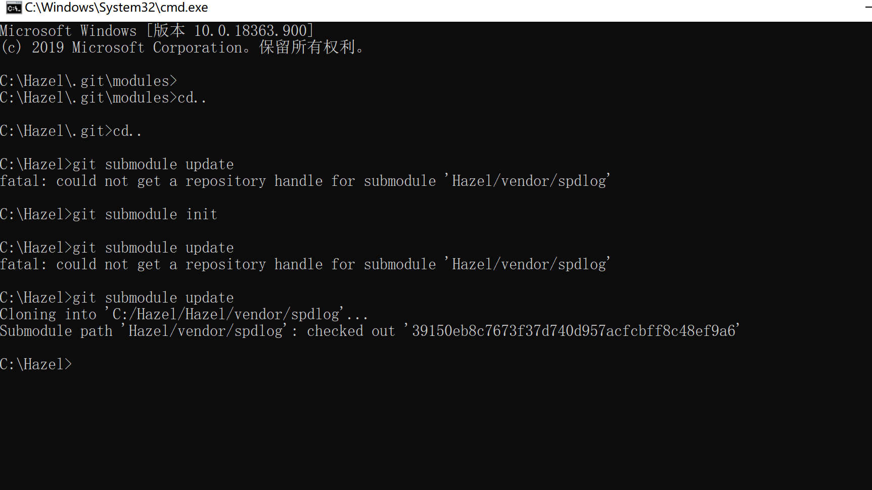 Git Submodule Csdn博客