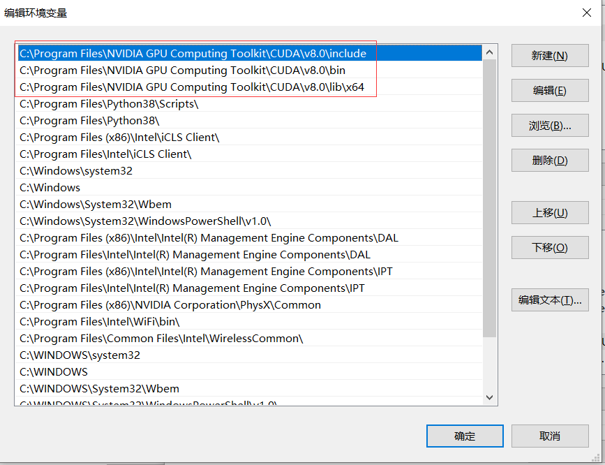 Windows安装tensorflow-gpu1.4.0_tensorflowgpu 1.4-CSDN博客