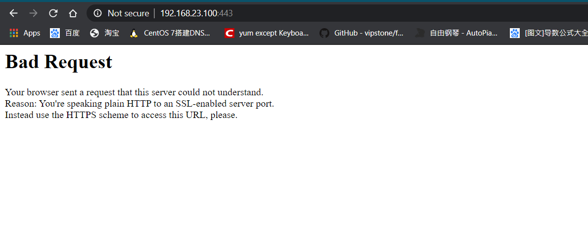 配置web服务器https的时候访问出现400(apache/nginx)_apache 400-CSDN博客
