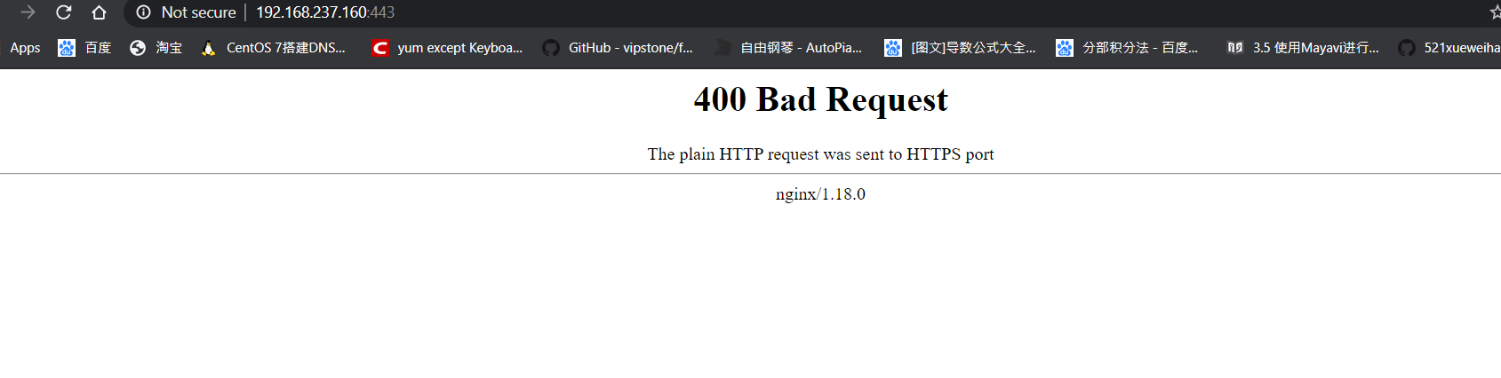 配置web服务器https的时候访问出现400(apache/nginx)_apache 400-CSDN博客