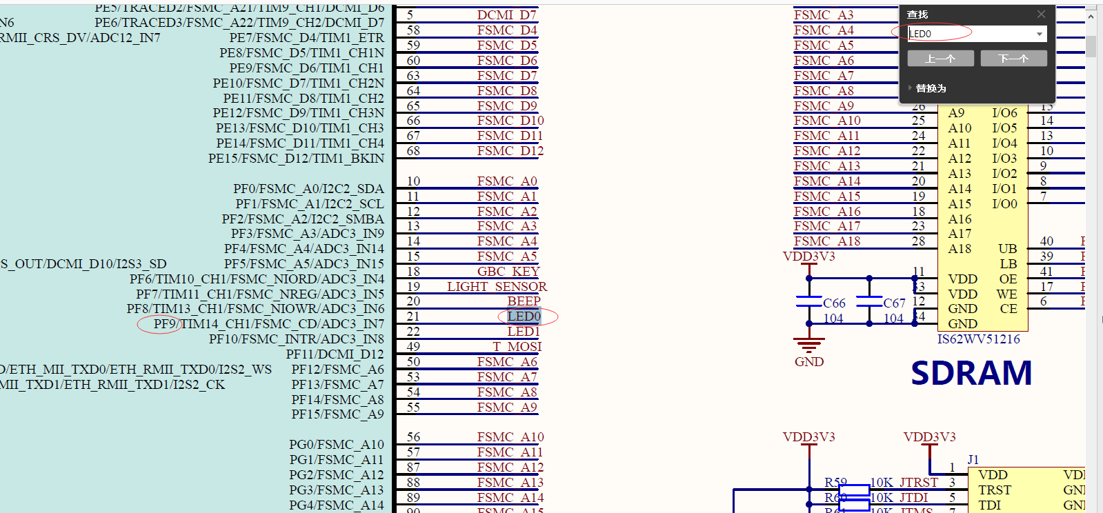 在keil5中实现STM32f407流水灯点亮_stm32f407点亮4个led的程序-CSDN博客