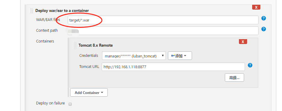 Jenkins RROR: Step ‘Deploy war/ear to a container’ aborted due to exception:_java.lang ...