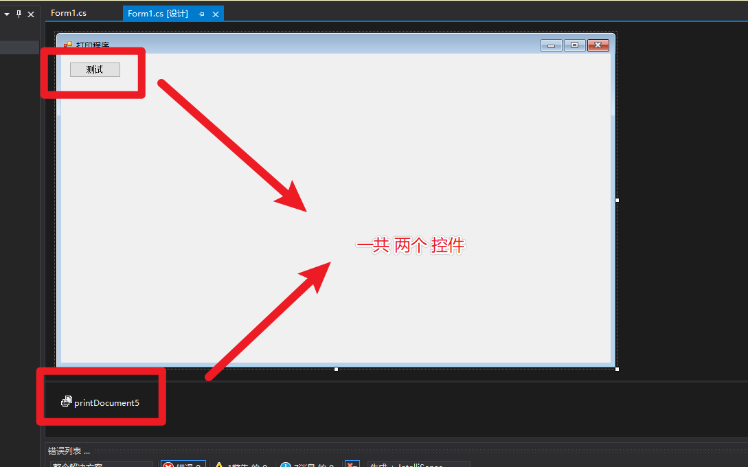 WinForm PrintDocument to print labels - Programmer Sought