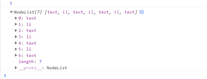 了解childNodes 和 children 区别_childnodes和children的区别-CSDN博客