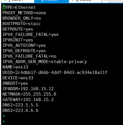 centos7虚拟机用ifconfig查看的ip与自己配置的不同时如何解决_centos7 ipconfig 主机不一致-CSDN博客