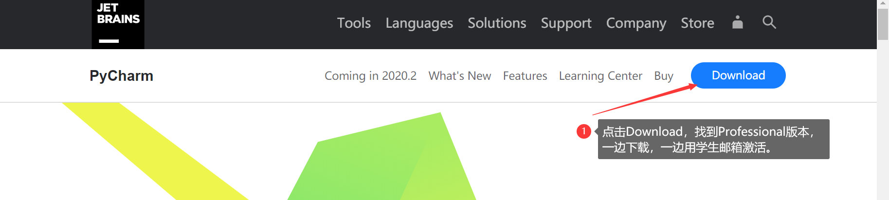 Intellij idea Ultimate version free registration steps for students and ...