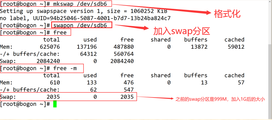 文件系统管理-分配swap分区_fstab swap-CSDN博客