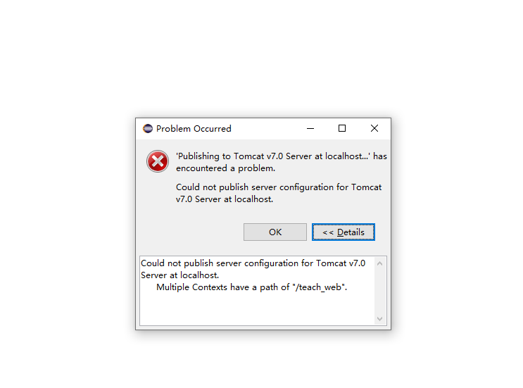 Vivado常见问题之实验箱连接出错 [labtoolstcl 44 494] There Is No Active Target Available For Server At