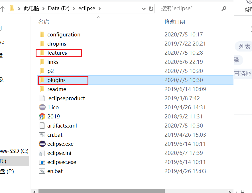从本地安装插件（以spotbugs为例）_eclipse spotbugs 离线包-CSDN博客
