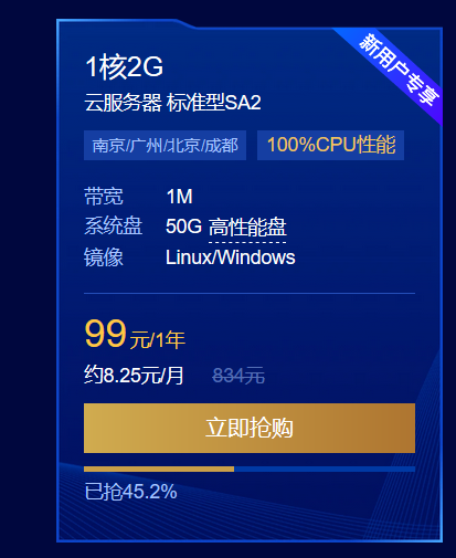 linux-01-环境搭建_如何编译linux0.01-CSDN博客