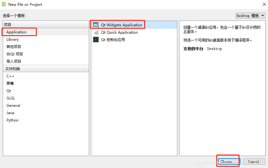 C Gui Qt4 编程(第二版)第2章 2 2 信号与槽qt C编程从入门到实践第二章实验二 Csdn博客 4067