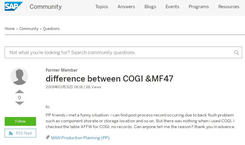 SAP中MF47和COGI的应用区别分析_sap mf47-CSDN博客