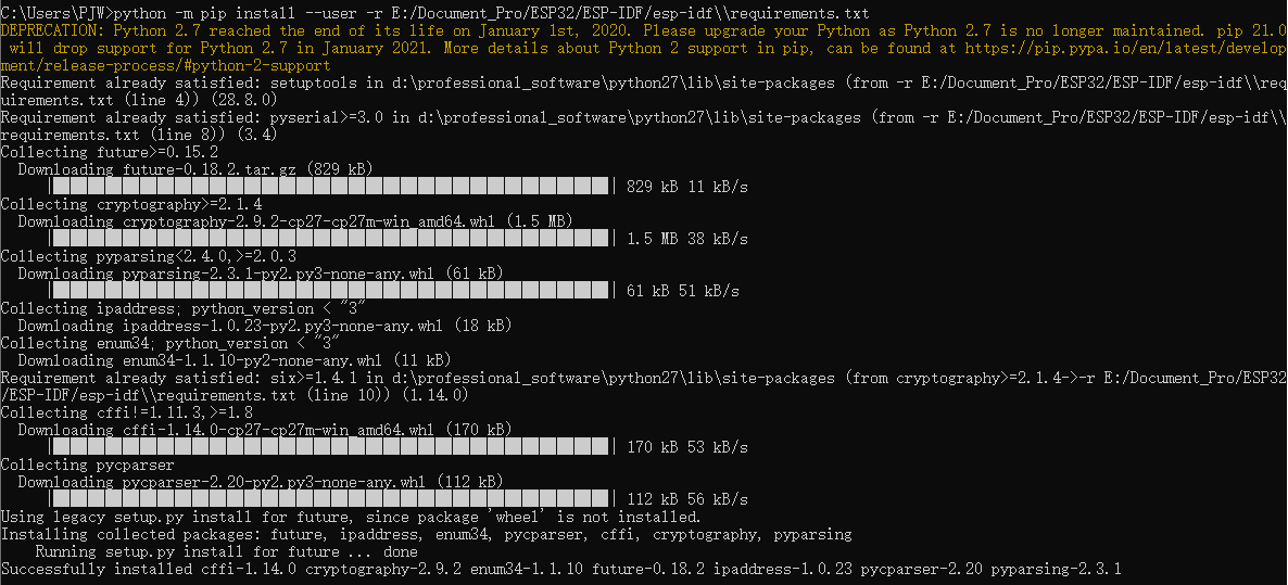 ESP32学习【1】——开发环境搭建（AiThinkerIDE_V1.0）_import esp-idf project-CSDN博客