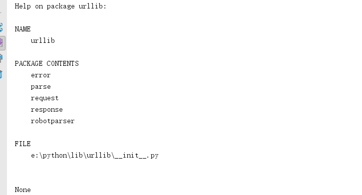 python中库的安装，查看_如何检测是否安装urllib-CSDN博客