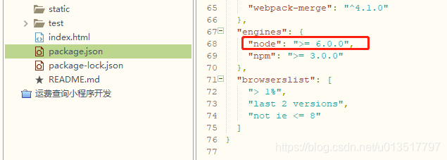 【vue学习总结】3 Vue目录结构分析vue3 Vue文件的结构 Csdn博客