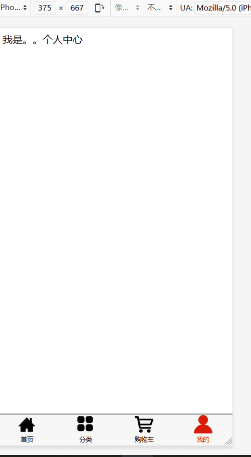 Vue封装导航栏组件vue 递归组件封装导航 Csdn博客