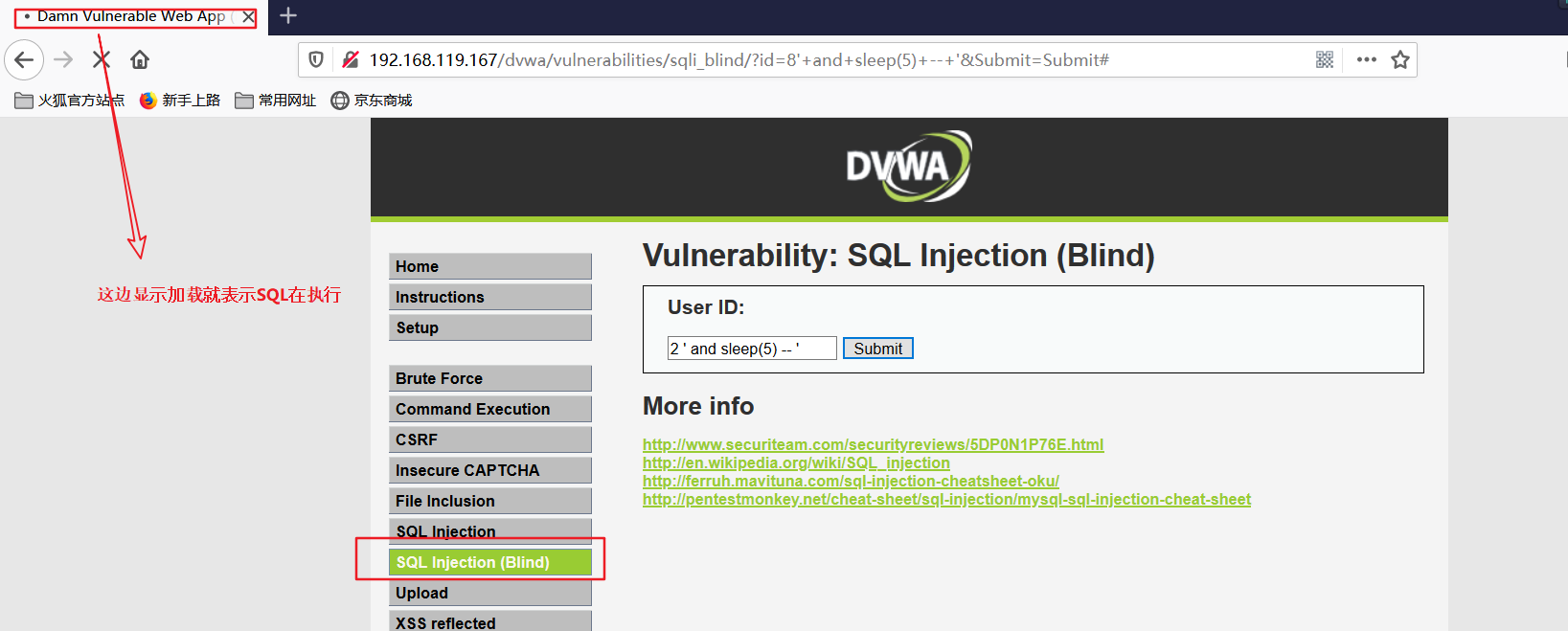 SQL注入攻击及防御 手动注入+sqlmap自动化注入实战（网络安全学习12）_surp+sqlmap+app渗透测试实战-CSDN博客