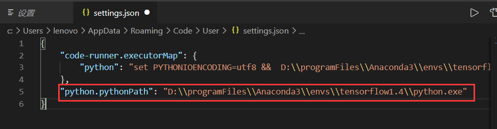 Windows安装tensorflow-gpu1.4.0_tensorflowgpu 1.4-CSDN博客