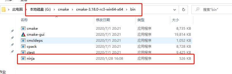 vscode配置cmake_vscode cmake ninja-CSDN博客