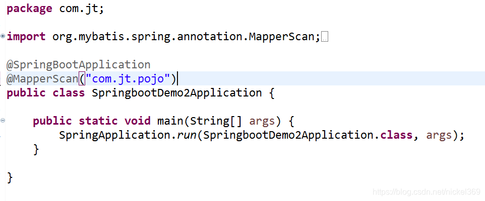 Springboot错误集汇总 At Least One Base Package Must Be Specified Csdn博客