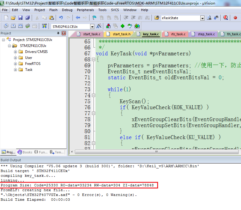 stm32 flash、ram占用大小， Code、RO-data、RW-dat、ZI-data 分别代表什么意思_codeflash的大小指的是什么-CSDN博客