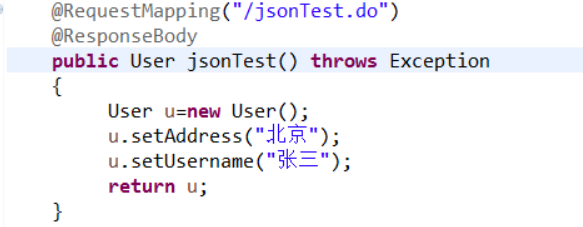 Responsebody注解的具体作用和用法responsebody注解的作用 Csdn博客 